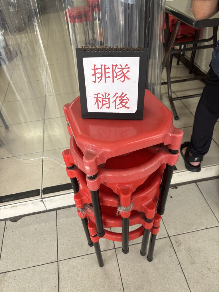 【高雄グルメ】前金肉燥飯：ミシュランビブグルマン選出の絶品肉燥飯を食べてきました | プチ移住@台湾